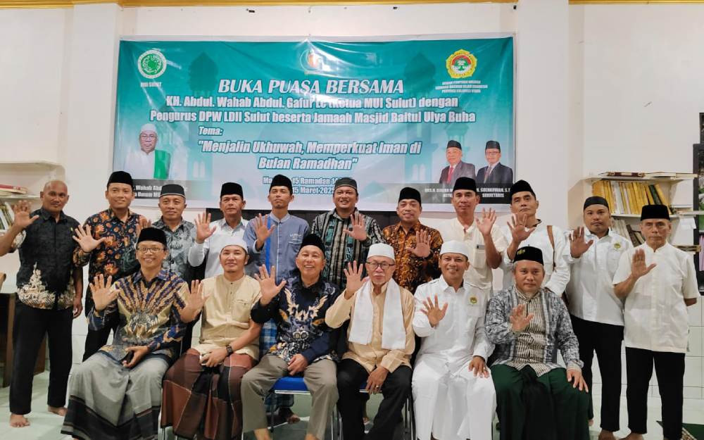 Buka Bersama MUI Sulawesi Utara dan LDII, Jalin Ukhuwah dan Perkuat ...