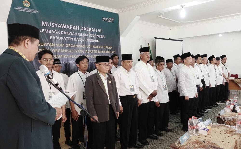 LDII Banjarnegara Gelar Musda dan Kukuhkan Pengurus 2025 - 2030 ...
