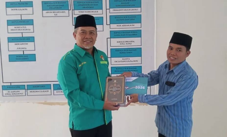 LDII Kalbar dan STAI Mempawah Bahas Kolaborasi Dakwah Ekologis di ...