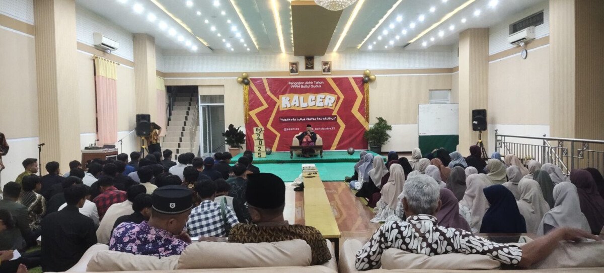 Pengajian Akhir Tahun LDII Kudus Jadi Wadah Refleksi dan Kreativitas ...